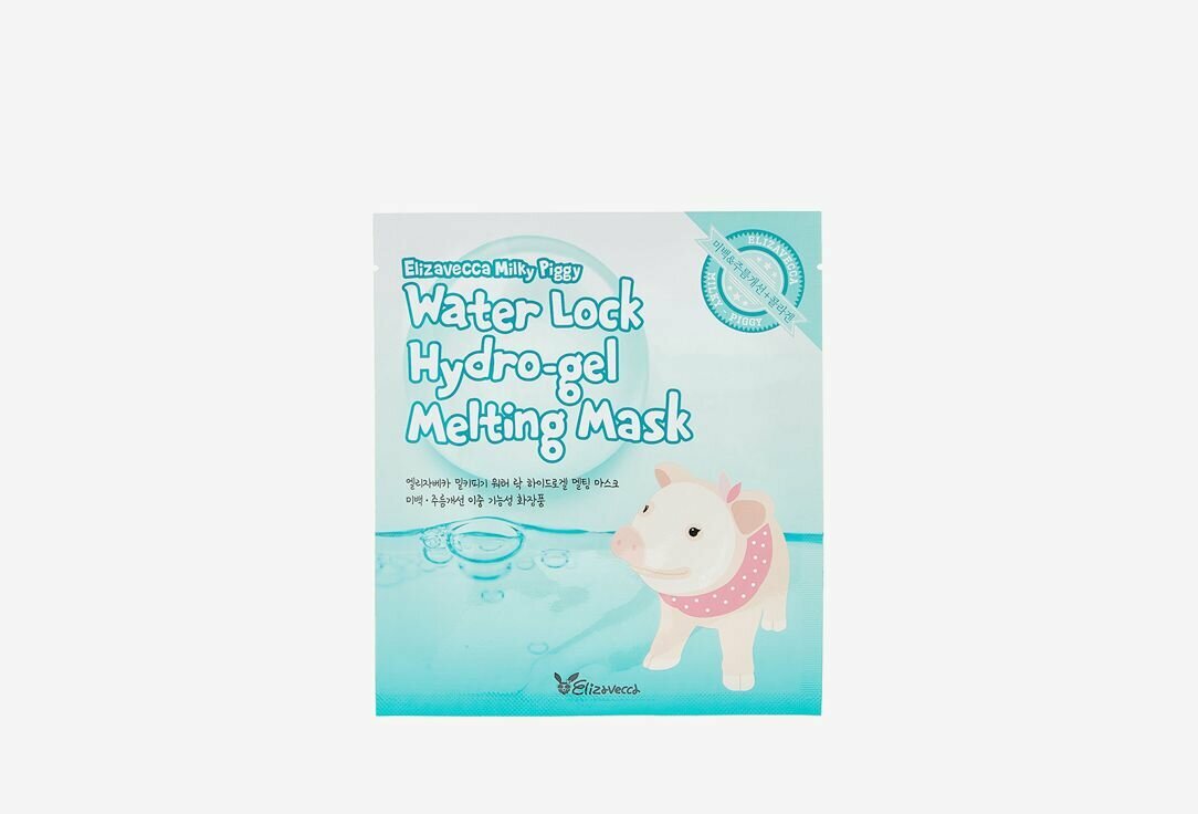 Гидрогелевая маска для лица ELIZAVECCA Milky Piggy Water Lock Hydrogel Melting Mask