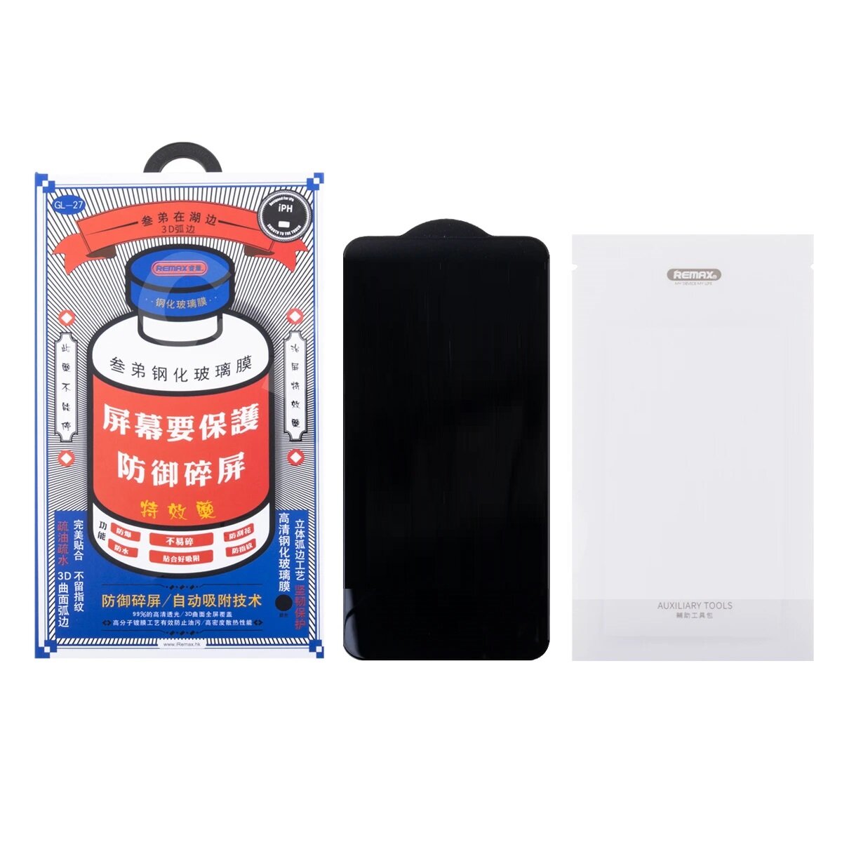 Защитное стекло для Samsung S931B Galaxy S25 (Remax Medicine Glass GL-27) (черное) (в упаковке)