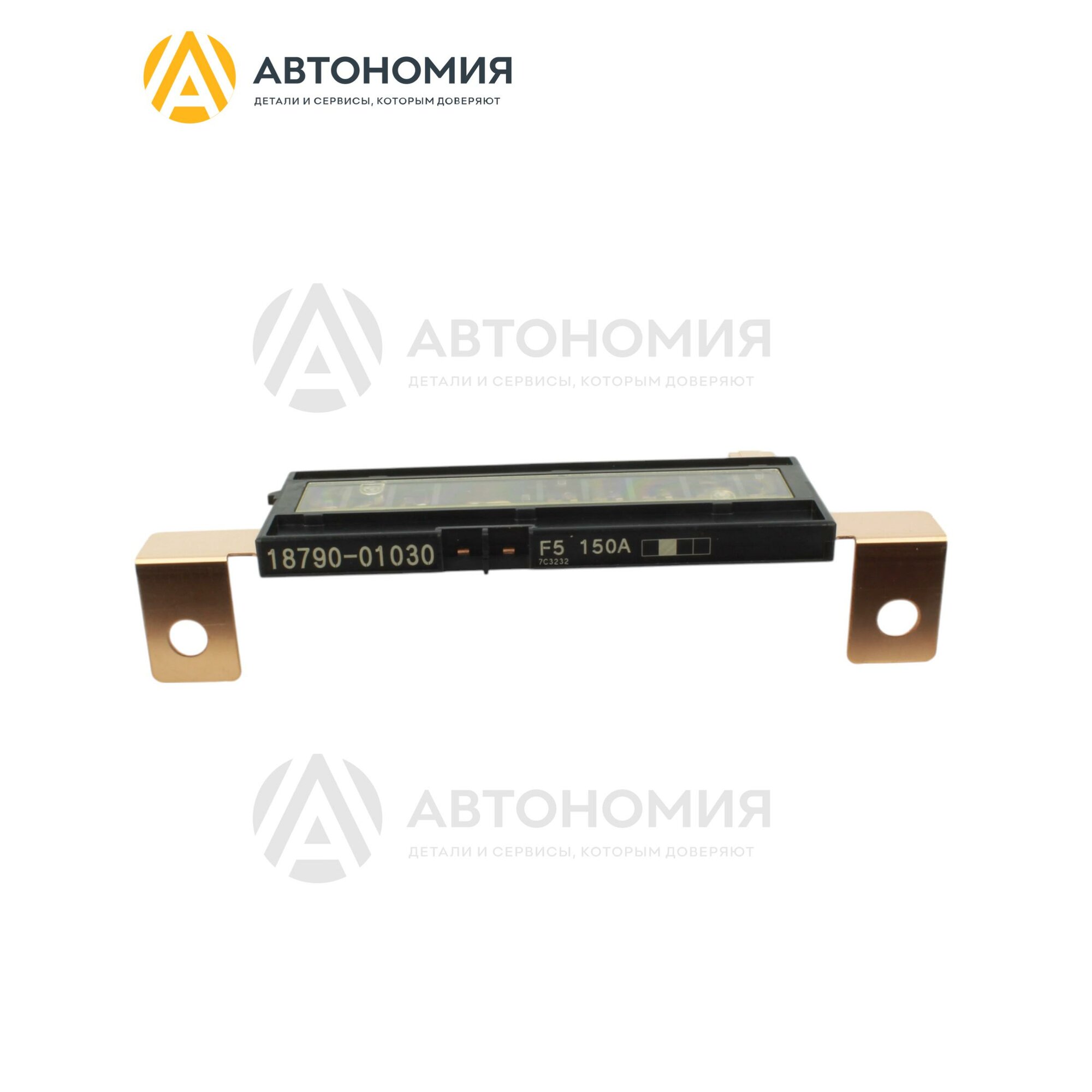 Предохранители Ix2010- Hyundai/KIA 18790-01030