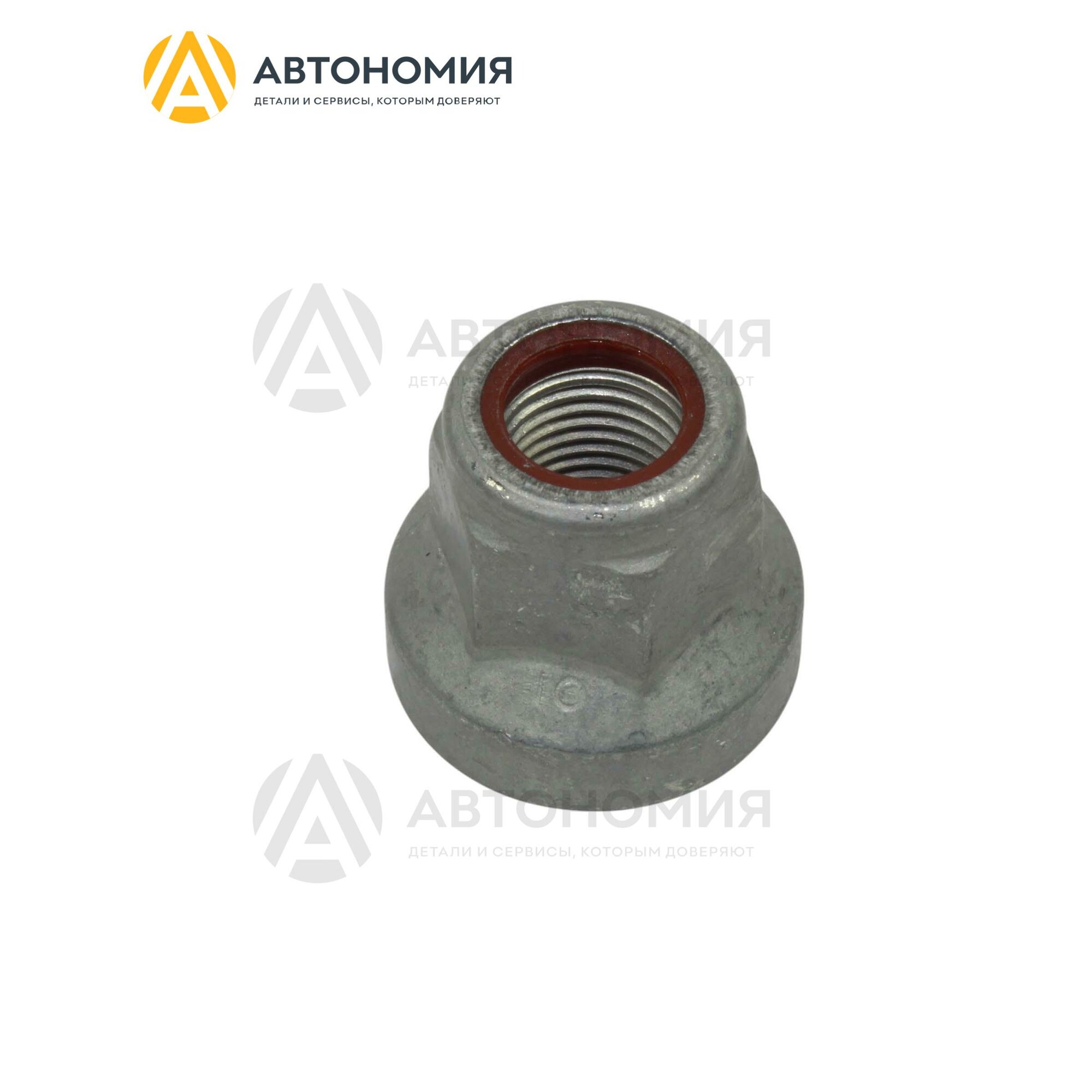 Гайка с шайбой м12х1,25мм Ford -W712503-S440