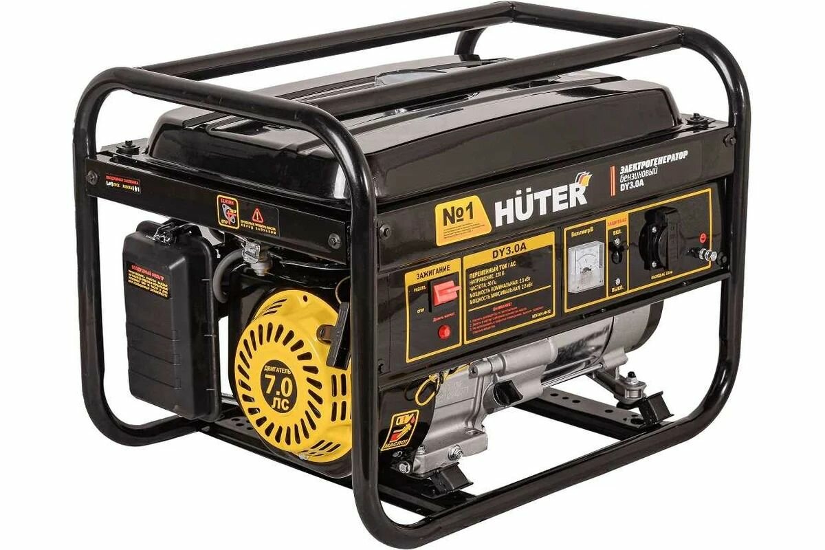 Электрогенератор бензиновый Huter DY3.0A, 2800Вт, работа 10,5ч, глушитель, вольтметр