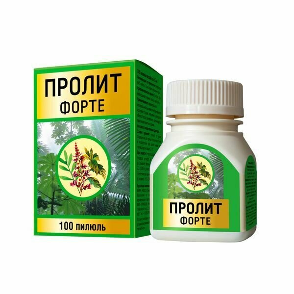 Пролит Форте пилюли 225мг N100