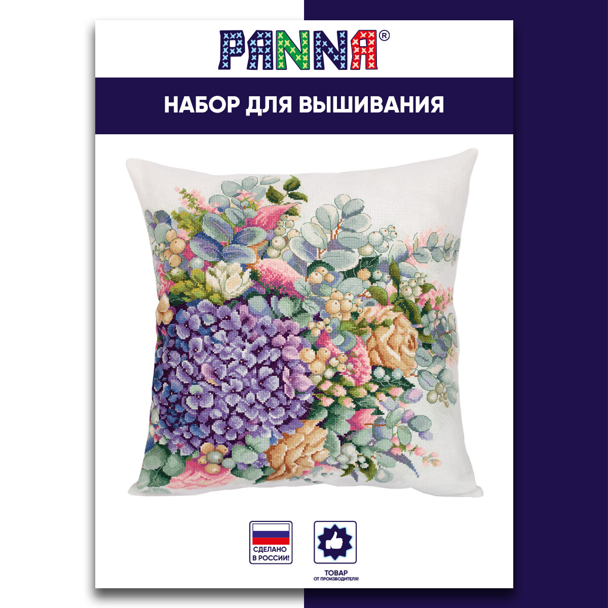 Набор для вышивания PANNA PD-7303 "Подушка. Гортензия" 40 х 40 см