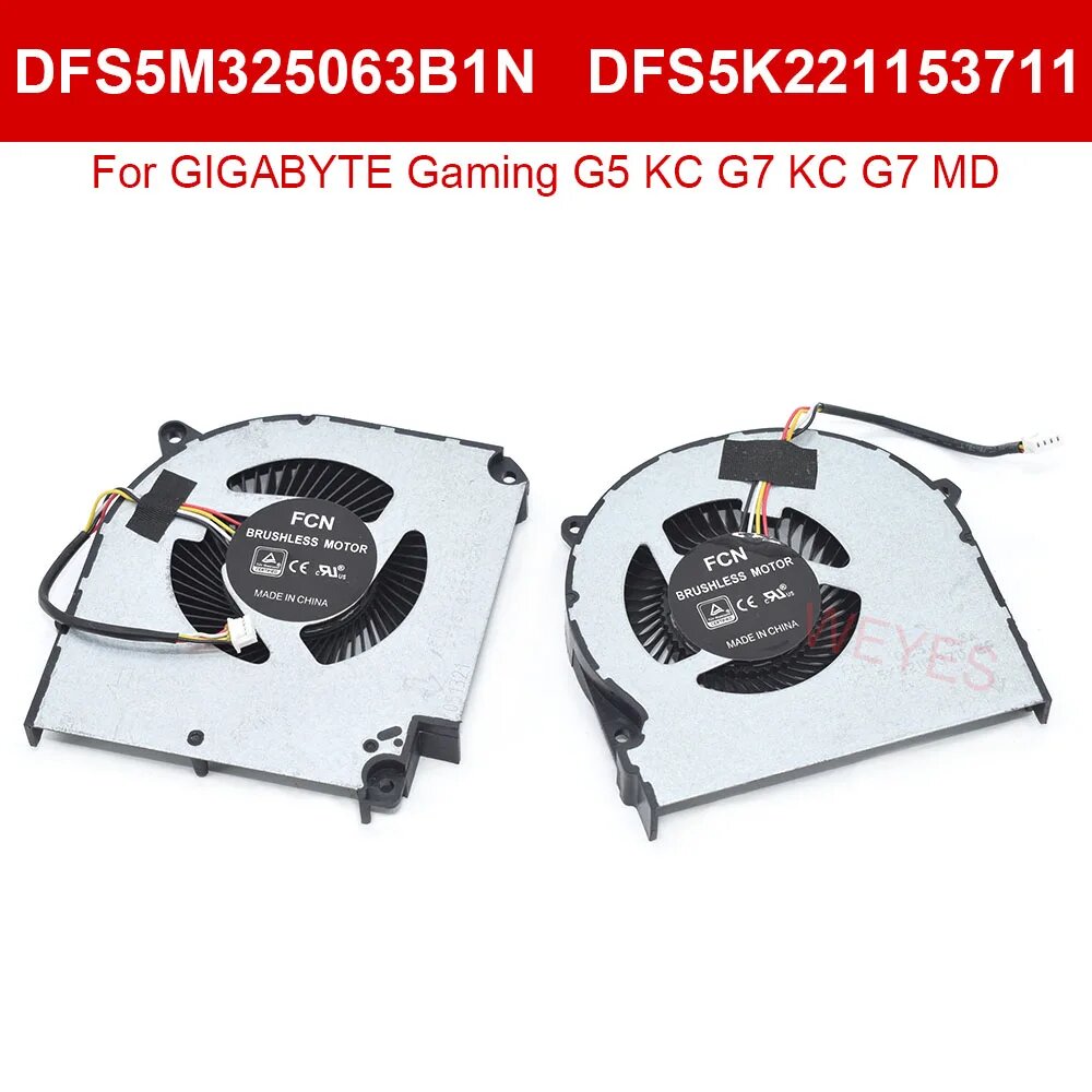 Кулер для ноутбука Gigabyte DFS5M325063B1N DFS5K221153711 ALL