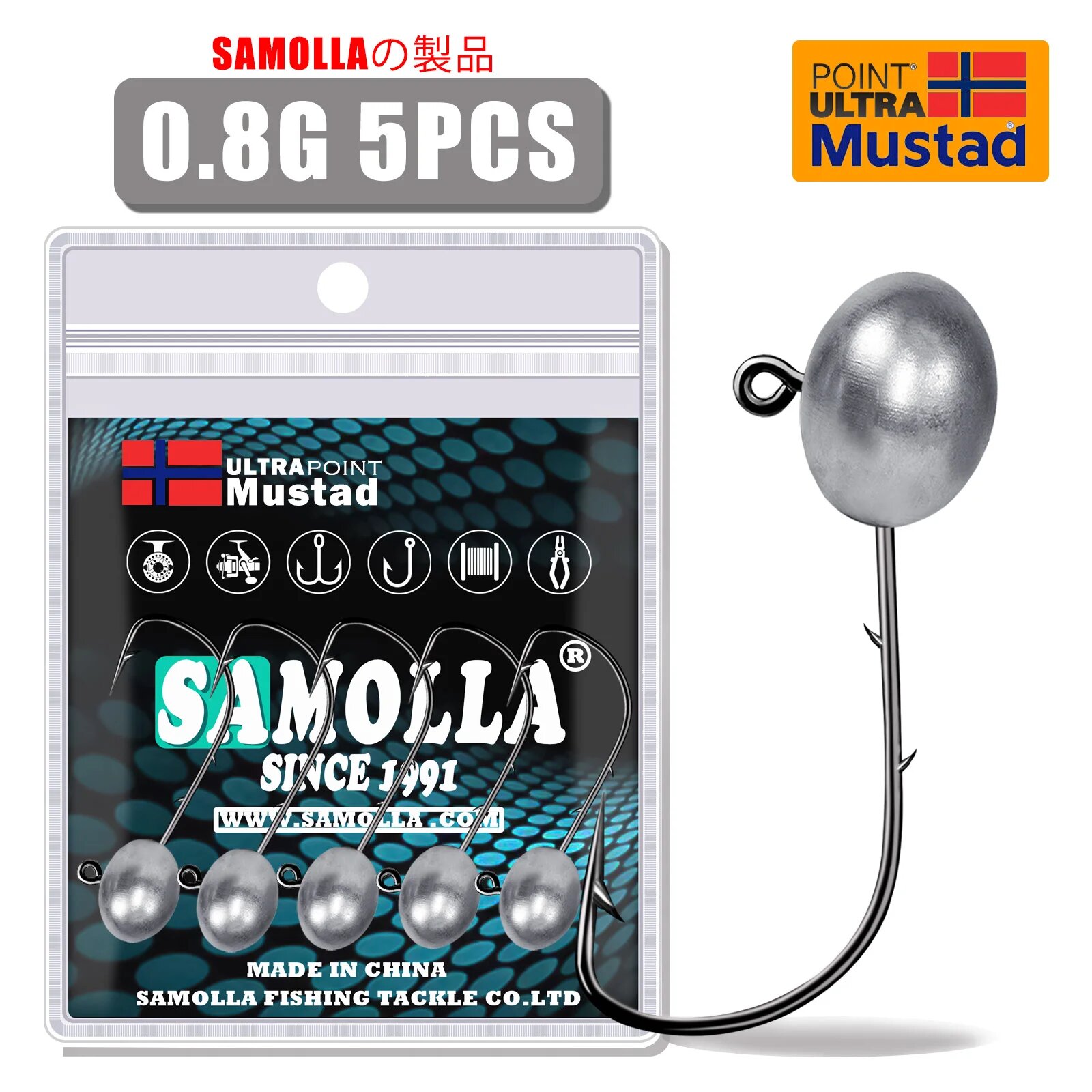 Крючки джиг-головки Samolla Ajing 0,8-7 г Hook Size 2, Mustad 0.8g