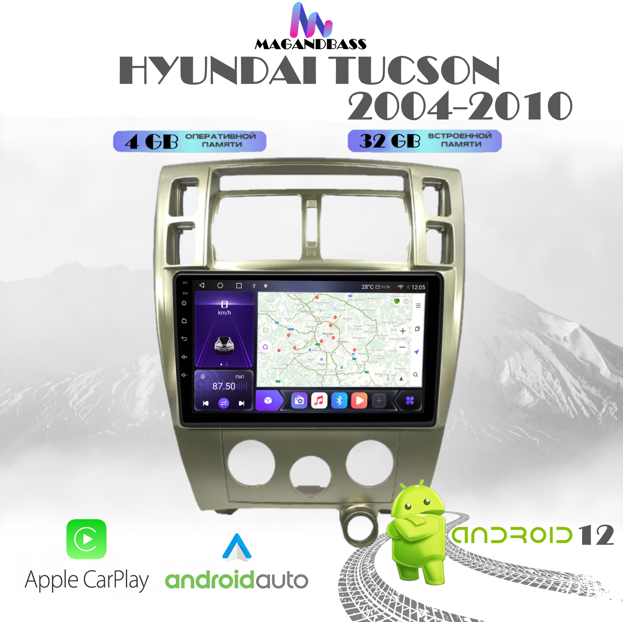 Автомагнитола для Hyundai Tucson (2004-2010) , Android 12, 4/32 GB, CarPlay, Bluetooth, WiFi, GPS, IPS, сенсорные кнопки, поддержка кнопок на руле