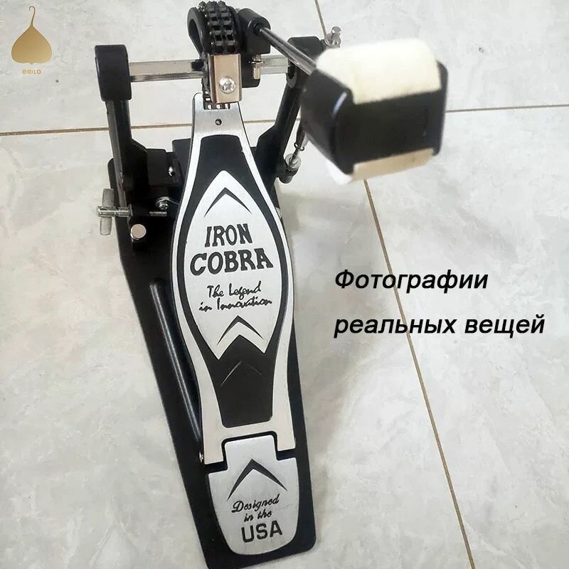 Подставка для инструмента — фото 1