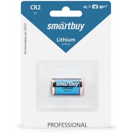 SmartBuy CR2 Lithium бл 1