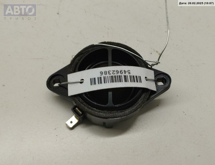 Динамик высокочастотный (пищалка) Audi A6 C4 (1994-1997)