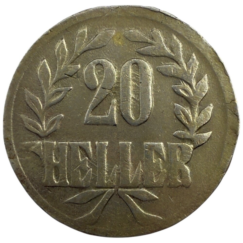 Германская Восточная Африка 20 геллеров 1916 г. (Чрезвычайный выпуск) (Br)