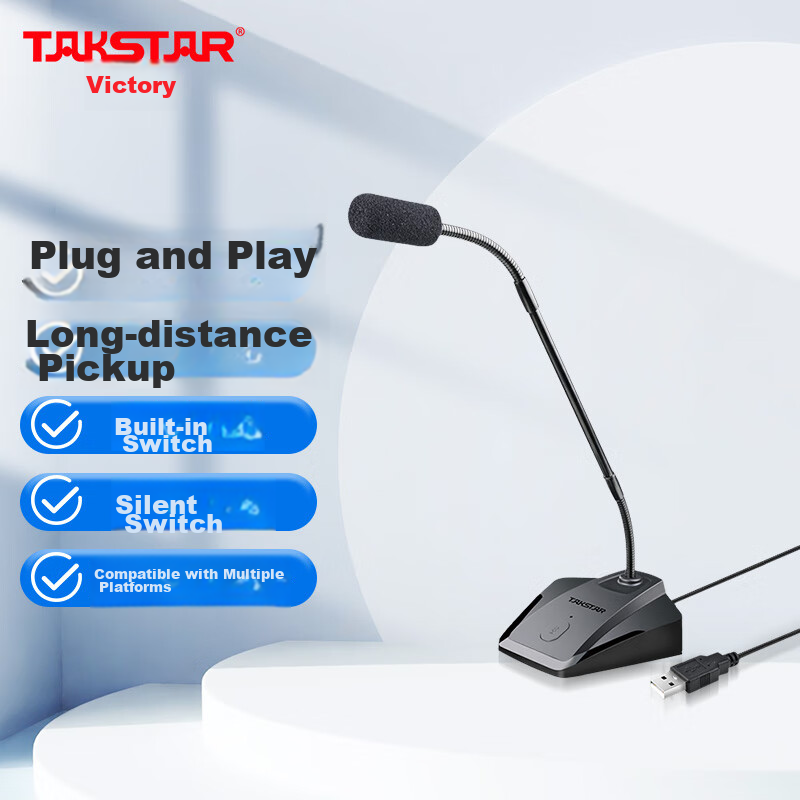 Микрофон проводной TAKSTAR MS-580 для компьютера, black