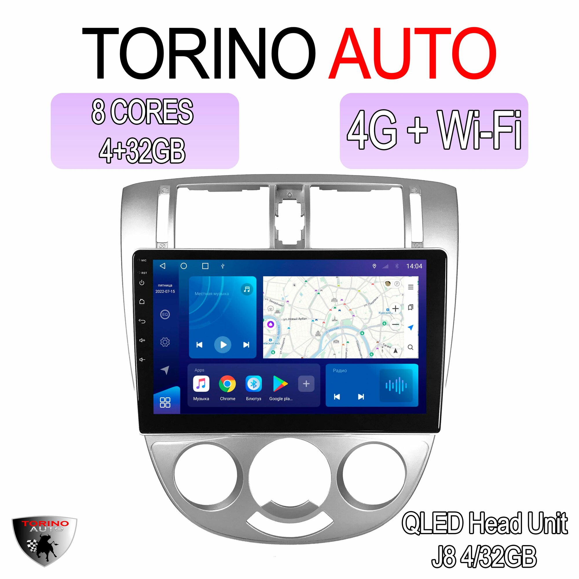 Магнитола TS10S на Chevrolet Lacetti sedan кондиционер 2003-2013 Android 4/32GB