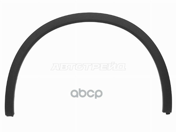 Молдинг арки крыла Porsche Cayenne 10-18 (Спереди/ Слева) Sat арт. ST-PR02-016M-2