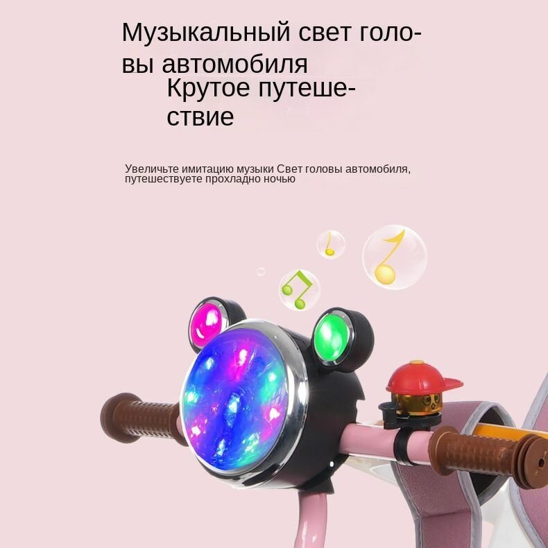 Велосипед-коляска — фото 1