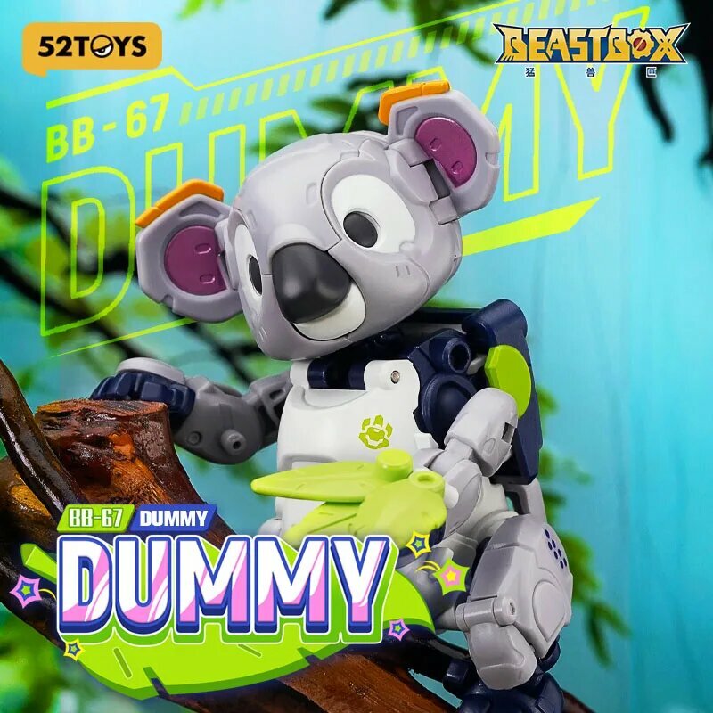 Коллекционные фигурки Beastbox 52TOYS