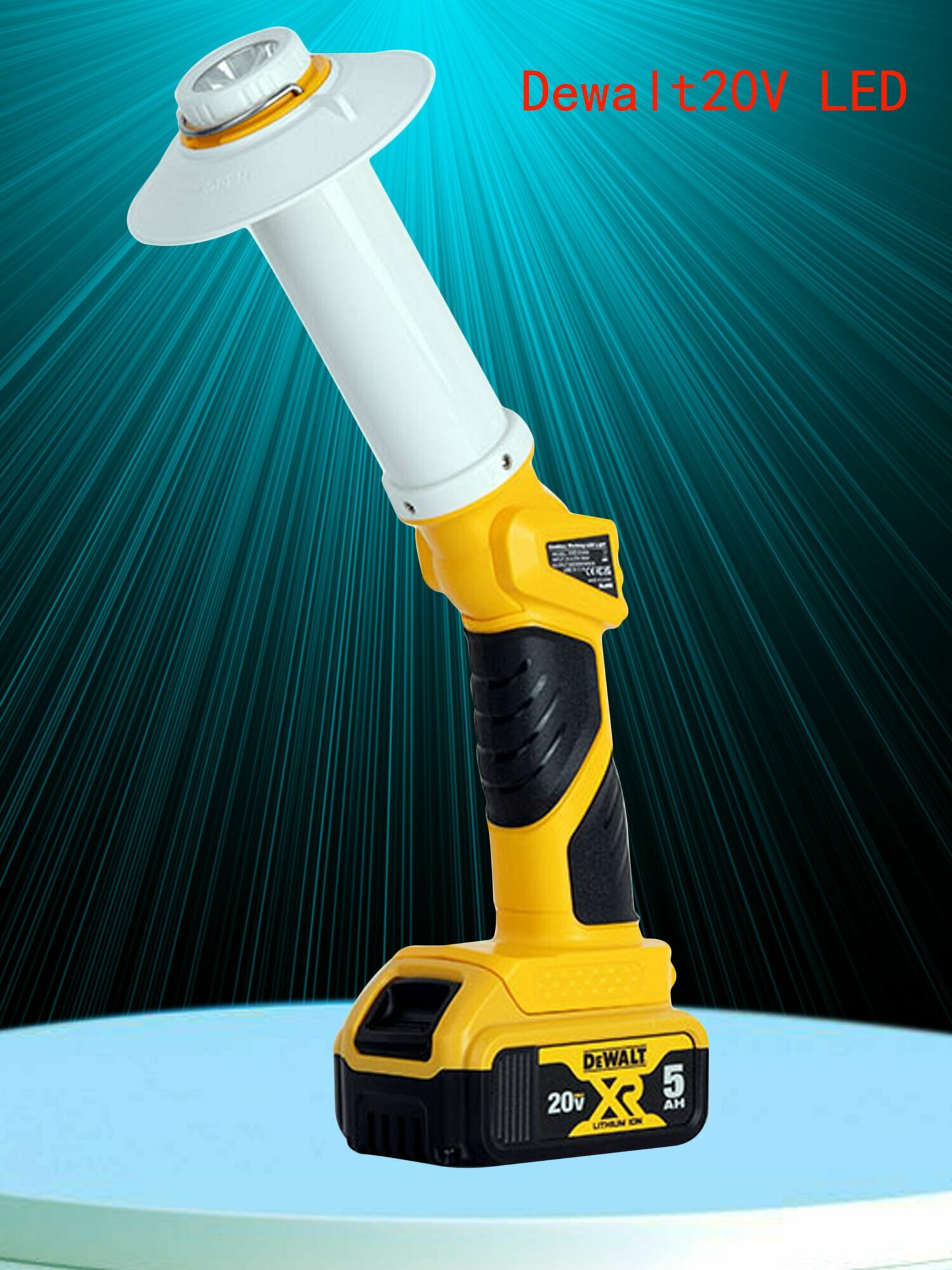 Это новый тип светодиодной вертикальной переносной складной лампы для приборов, подходящей для литий-ионных аккумуляторов DeWalt 18-20 В