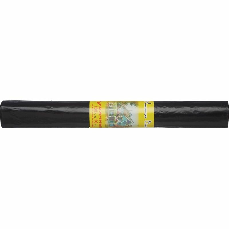 Мешки для мусора Удачные Черные, ПВД, 180 л, 35 мкм, 88х106 см, 10 шт в рулоне