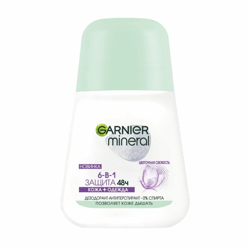 Дезодорант-ролик Garnier Защита 6, Весенняя Свежесть, 50 мл (C5917102/C5917100)