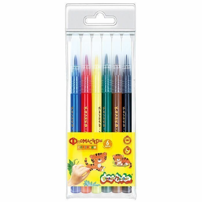 Фломастеры Каляка-Маляка Кисточки, 6 цветов (ФККМ06)