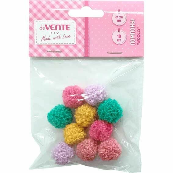 Помпоны deVENTE "Woolly", разноцветные, 10 мм, 20 шт (8000203)