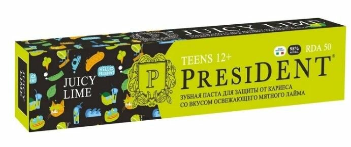 Зубная паста PRESIDENT "Juicy Lime", с 12 лет, 70 г (18032)