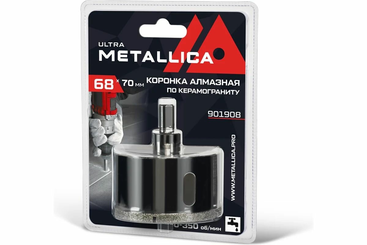 Коронка алмазная METALLICA Ultra 68х70мм P46, с сверлом, по керамограниту, плитке