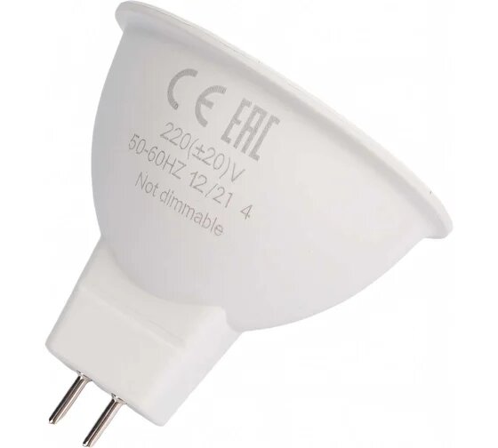 Лампочка светодиодная PREMIUM 7,0W GU5.3 MR16 LED Ecola (M2UV70ELC) 4200K (дневной свет) для встраиваемых светильников