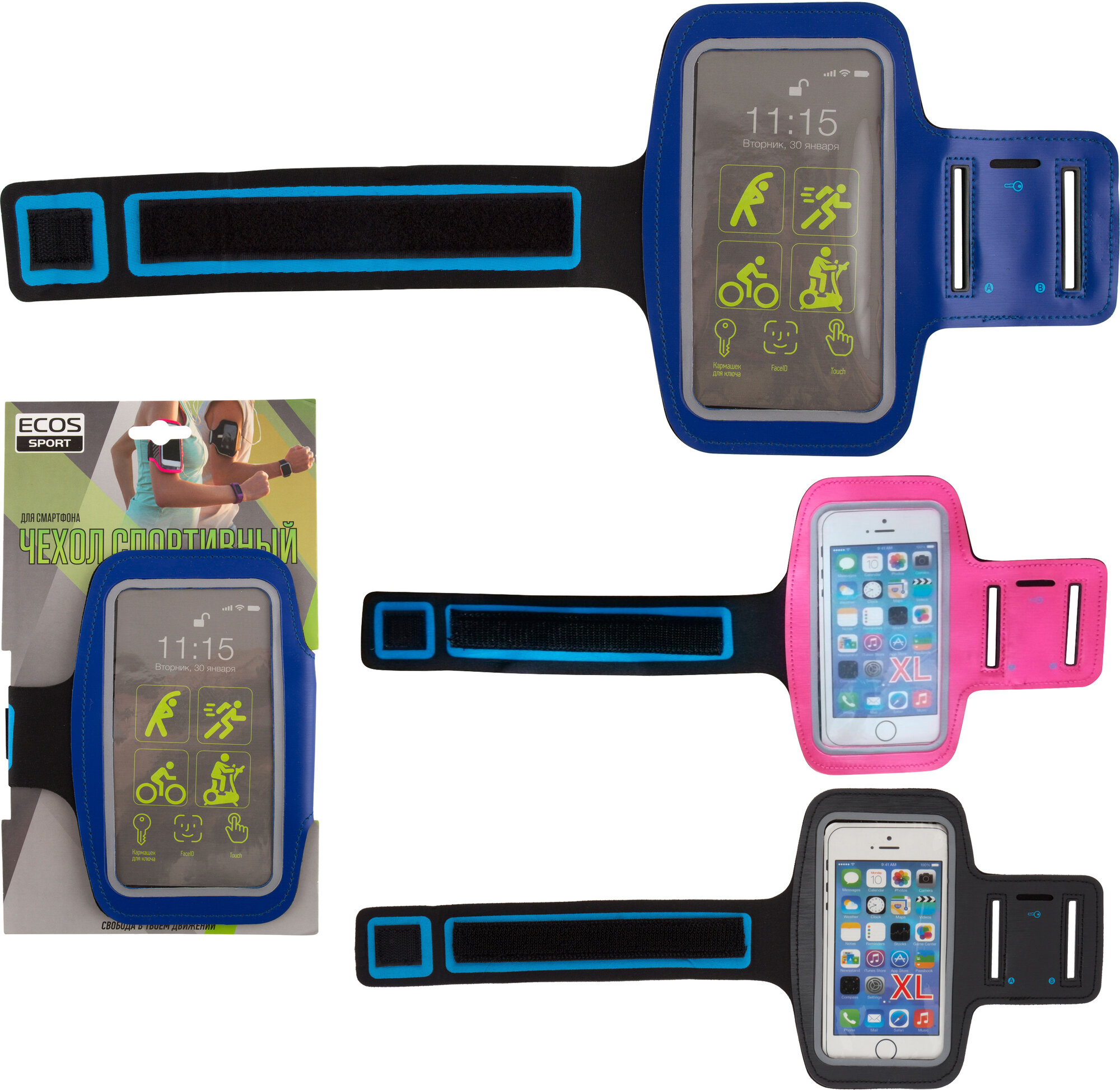 Чехол спортивный ECOS для смартфона, SC-10, цвета в ассортименте, без возможности выбора
