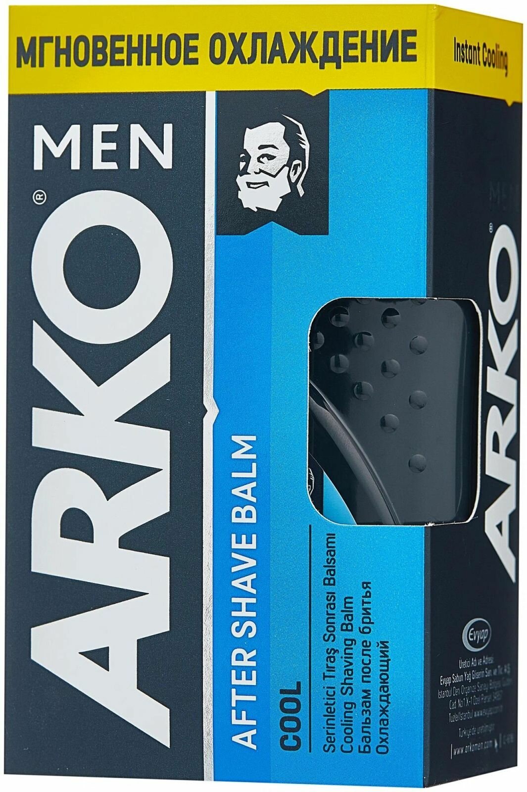 Бальзам после бритья ARKO Men, Cool, 150 мл