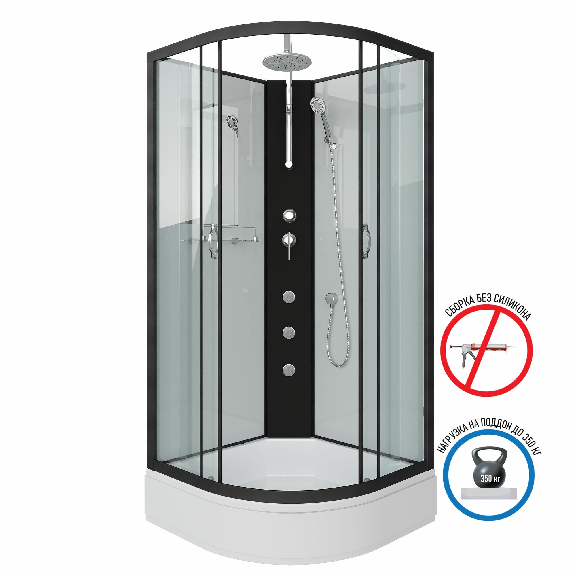 Душевая кабина Niagara Classic NG-6703-14BKTG (80х80х210) средний поддон(26см), черный, стекло прозрачное,4 места