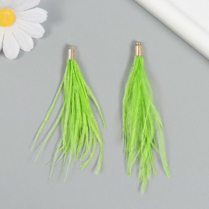 Декоративные элементы Арт Узор "Кисть Страус" перо, зеленые, 9х0,5 см, 2 шт