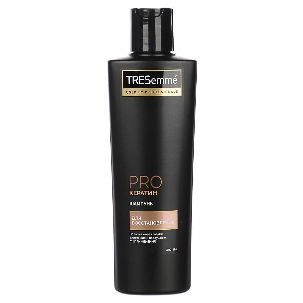 Шампунь Tresemme восстанавливающий, 200 мл