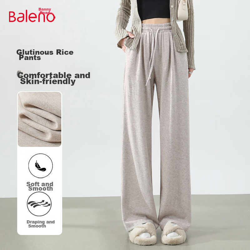 Брюки классические