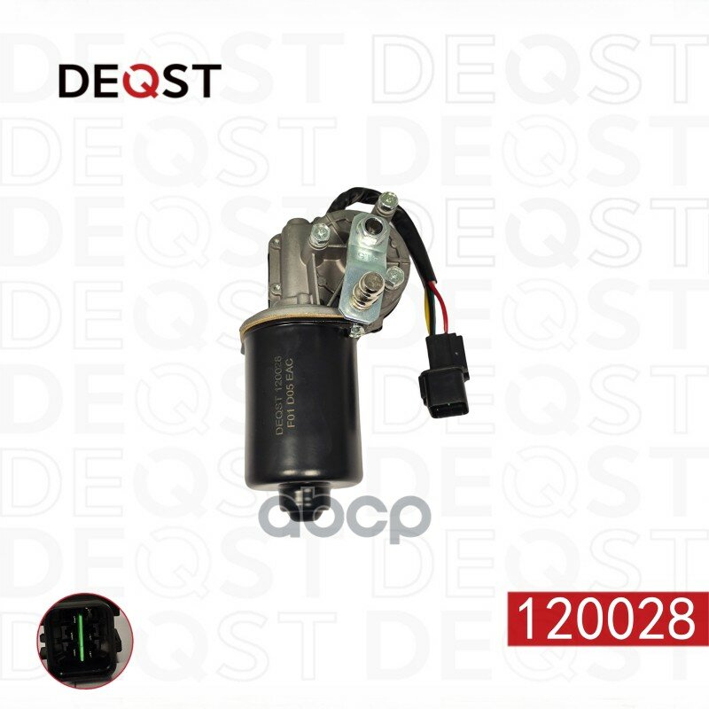 Мотор стеклоочистителя передний HYUNDAI SONATA IV (NEW EF) 10.01- DEQST арт. 120028