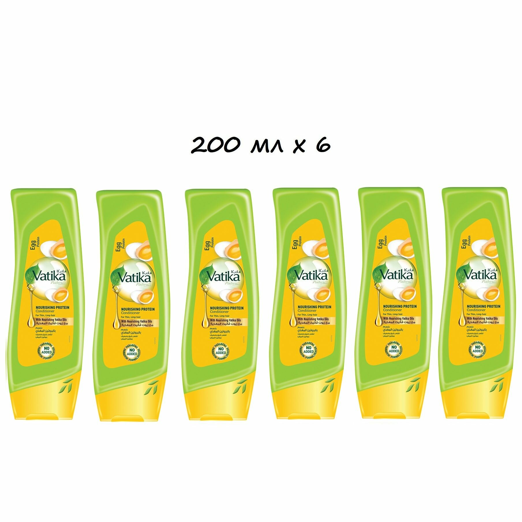 Dabur Vatika Кондиционер яичный протеин для тонких и ослабленных волос Дабур Ватика 200 мл - 6 шт