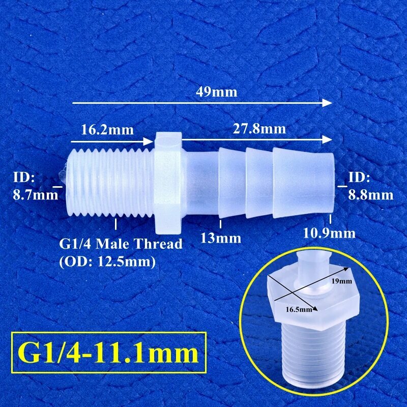 Переходник G1/4 для аквариума, G1I4-11.1mm, 20 шт.