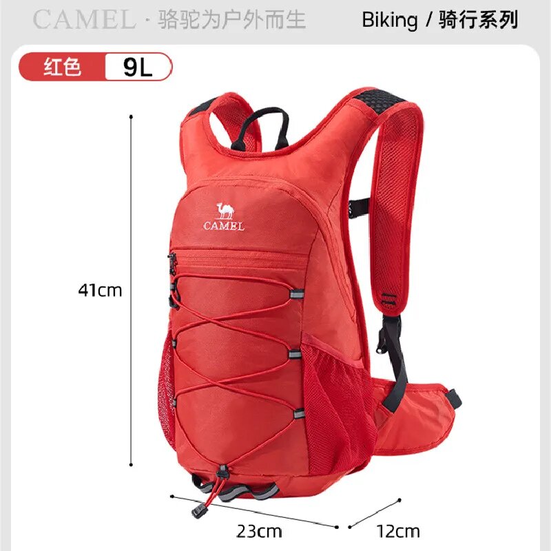 Рюкзак Camel 9L красный для велоспорта и походов