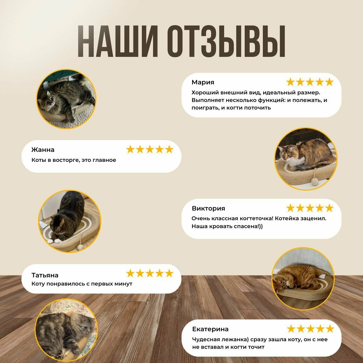 Когтеточка G — фото 1