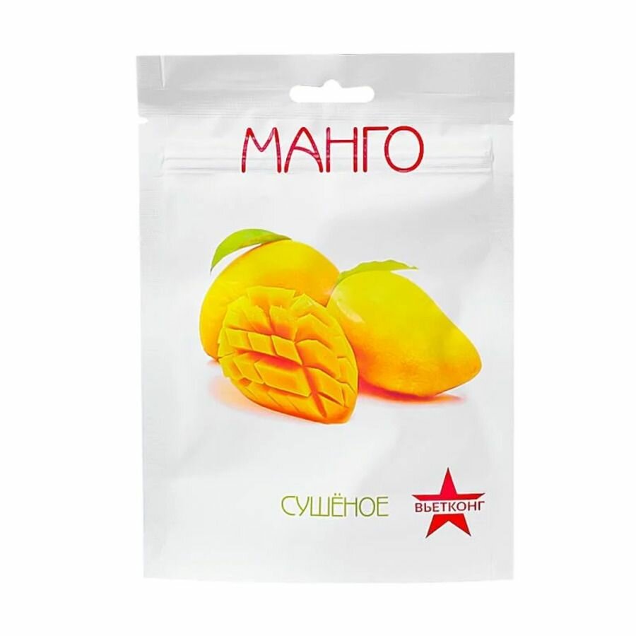 Манго сушёное 70 г.