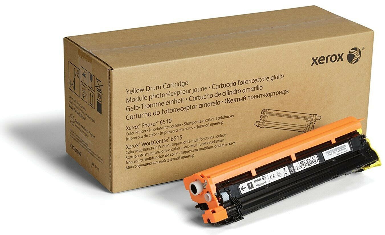 Фотобарабан Xerox 108R01418