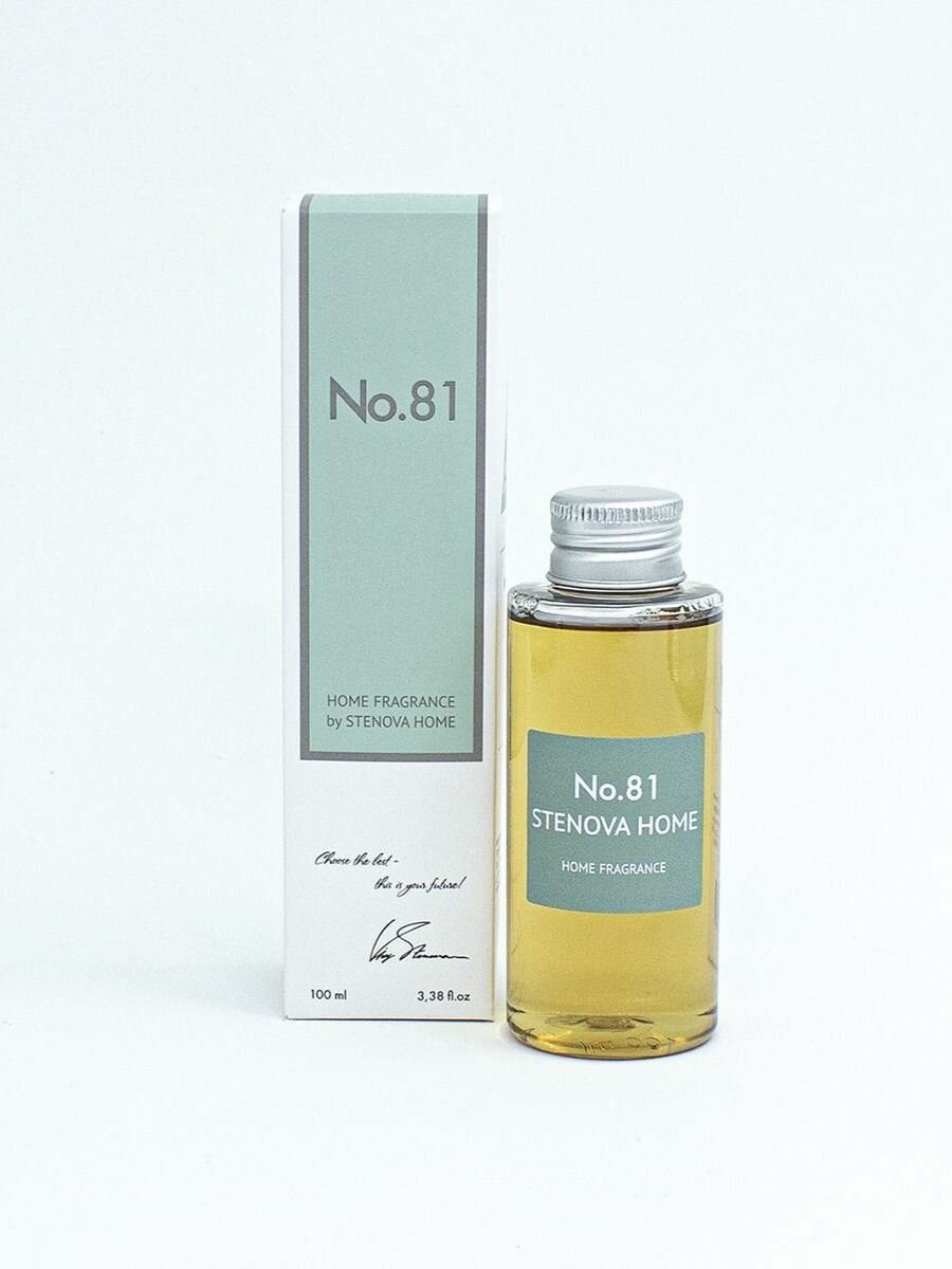 Наполнитель для ароматического диффузора №81 _ 100мл. STENOVA HOME