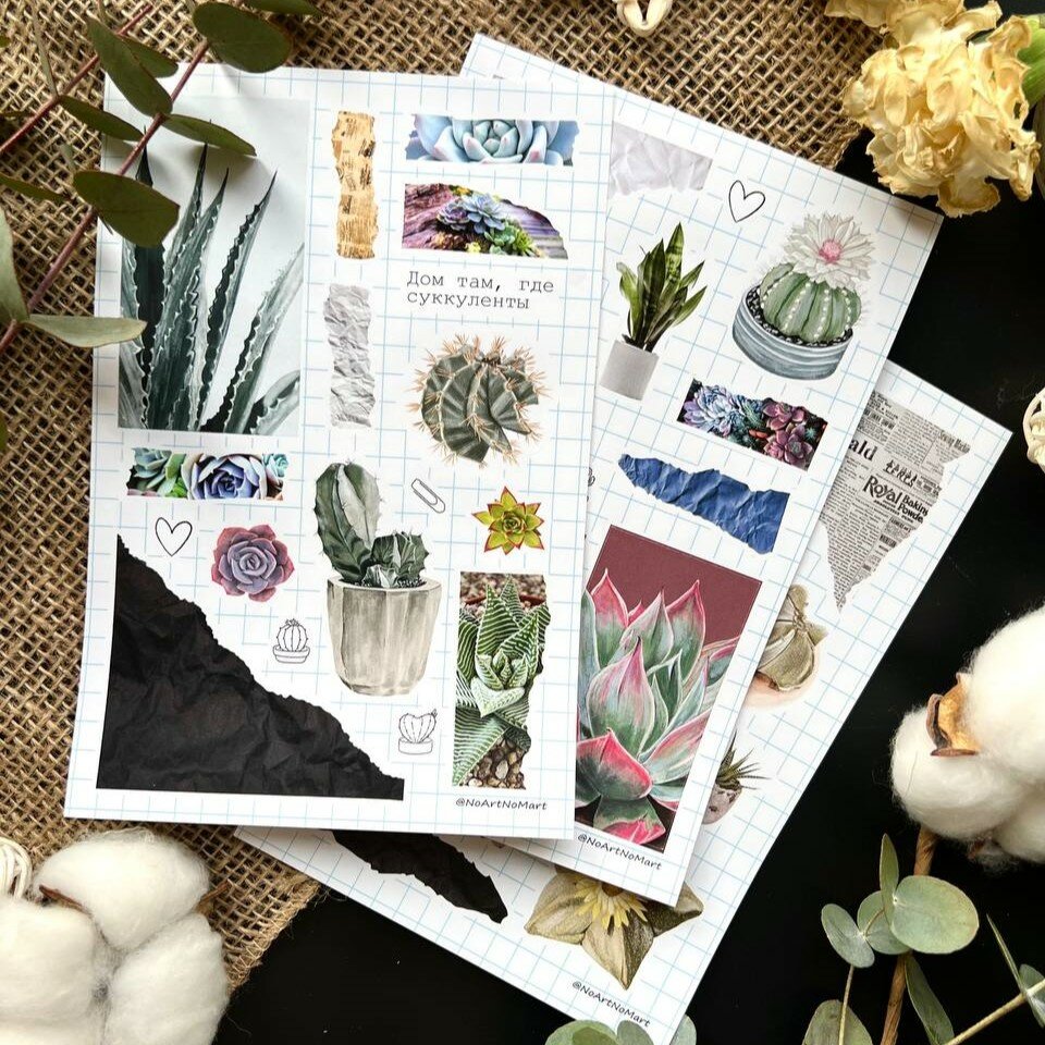 Стикеры "Суккуленты и кактусы" 3 шт. 18*12 см