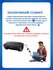 Многофункциональное устройство Canon 0727C067