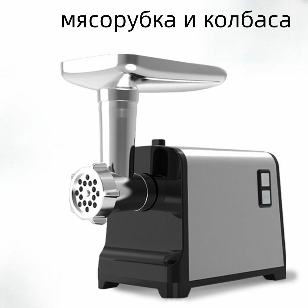 Мясорубка ручная