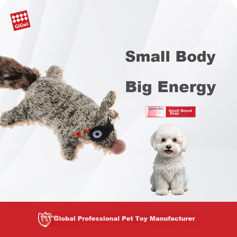GiGwi Dog Toy, Squeaky Plush Chew Toy, Durable for Small Dogs And Puppies, Pet Boredom Relief, Mini Realistic Raccoon