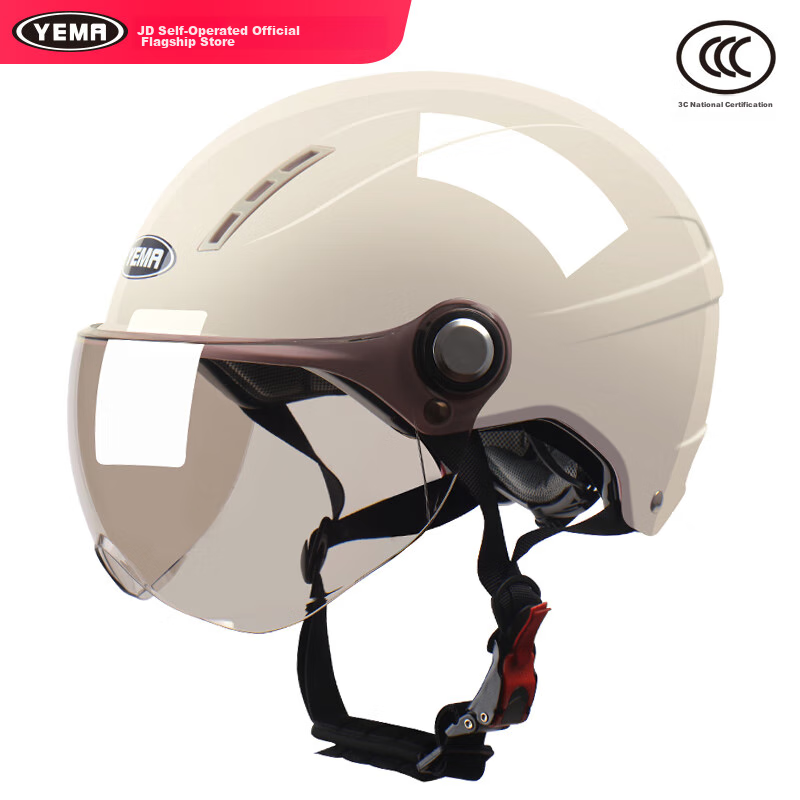 YEMA 3C Certified 359S Electric Motorcycle Helmet for Men And Women, Summer Sun Protection Lightweight Half Helmet for Electric Scooters, Summer Size, Beige + Brown Short Visor