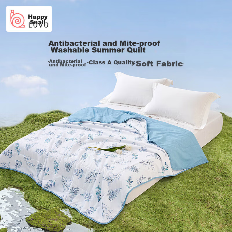 LOVO Luolai Shenghuo Class A Antibacterial And Anti-Mite Fiber Summer Quilt, Air Conditioning Quilt, 2.6 Jin, 220*240cm, Blue