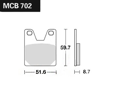 Тормозные колодки аналог TRW MCB702 для мотоциклов, комплект