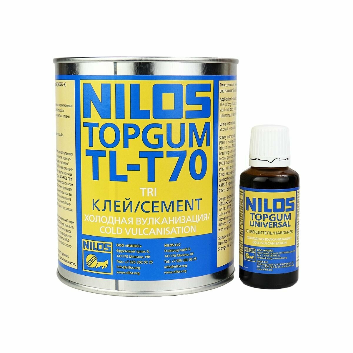 Двухкомпонентный клей Nilos TL-T70 H0257 (банка 1кг. + отвердитель 35 гр.)