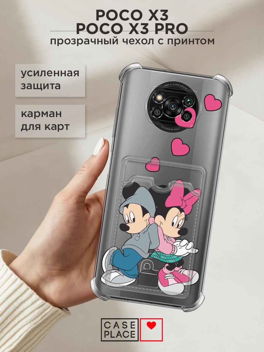 Чехол на Xiaomi Poco X3/X3 Pro (Поко X3/X3 Pro) с картой и принтом Микки Маус